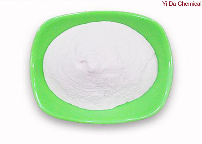 Sweeteners Sucralose Pure Sucralose Food Additives Ingredients CAS 56038-13-2 White Powder