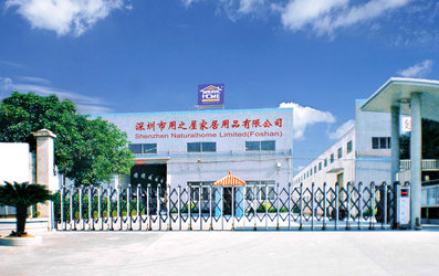 Shenzhen Naturalhome Ltd.