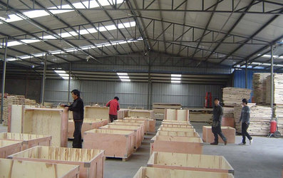 Shenzhen Naturalhome Ltd.