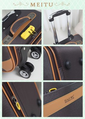 Business OL Trolley Suitcase Nylon Fabric High Quality Travel Luggage Cases Bags
