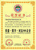 Shenzhen Naturalhome Ltd.