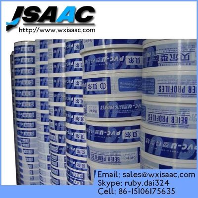 No residu easy peel off pe aluminum extrusive profile protective film