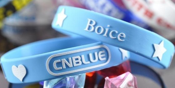 Blue Embossed Rubber Custom Silicone Wristband With For Younger Size 190x12x2mm, 180x12x2mm
