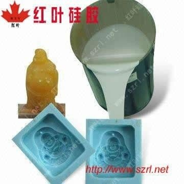 HTV-2 High Temperature Addition Silicon Molding Rubber