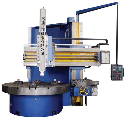 1600mm turning Diameter Standard Vertical Lathe For Sale