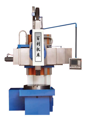 Dalian Vertical Lathe Manufacture Directly