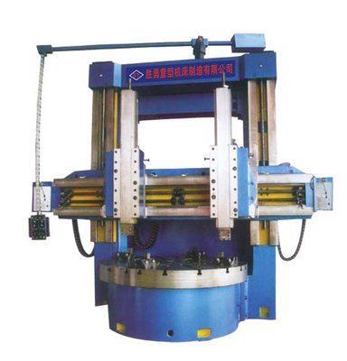 double column vertical lathe