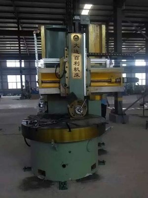 CK5132 German Numerical Controlled Vertical Lathe For Large Light Parts