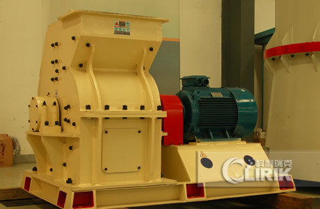 Hammer Mill For Making Sand,pc300*400,pc600*400,pc800*600,pc1000*800
