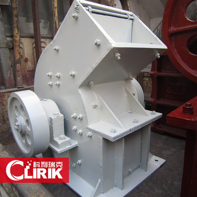 low price Gypsum Crusher/Gypsum hammer crusher/Gypsum crushing plant supplier from China