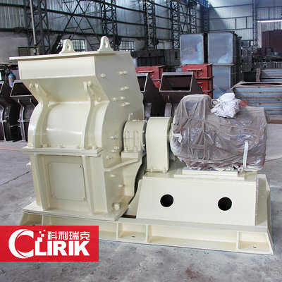 hammer-type shredder,roll mill crusher,rock hammer mill crusher,pc300*400