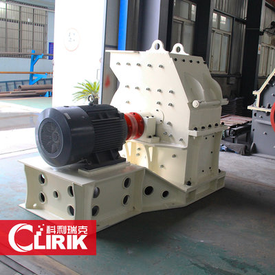 small hammer mill, small hammer crusher mill for mining,PC600*400