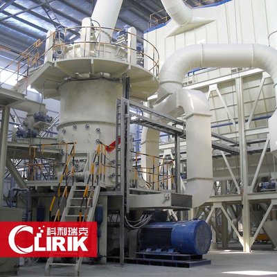 CLUM Roller Vertical Mill, Grinding Mill for Sale,Large capacity ultra fine powder mill CLUM1425