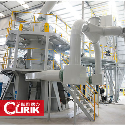 CLUM Roller Vertical Mill, Grinding Mill for Sale,Large capacity ultra fine powder mill CLUM1425