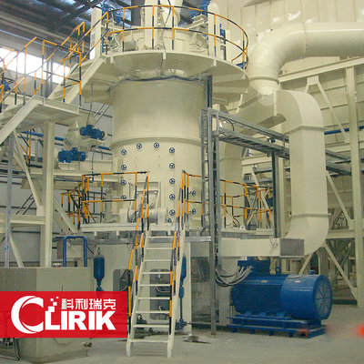CLUM Roller Vertical Mill, Grinding Mill for Sale,Large capacity ultra fine powder mill CLUM1425