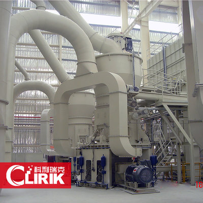 1250 Mesh Vertical Roller Mill for Sale,Large capacity grinding mill for sale