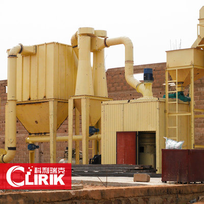mineral processing equipment manufacturers carbon black manufacturing plant