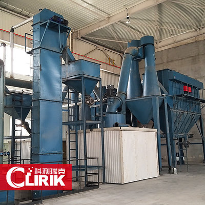 21 roller grindign mill marble powder making machine price in India