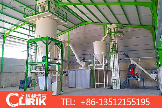 HGM80 carbon black processing machinemineral processing equipment manufacturers Turky
