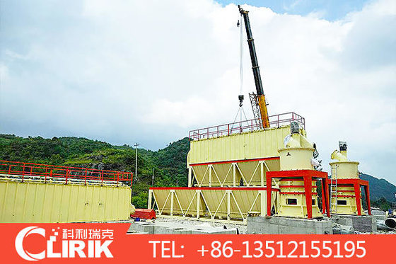 HGM80 carbon black processing machinemineral processing equipment manufacturers Turky