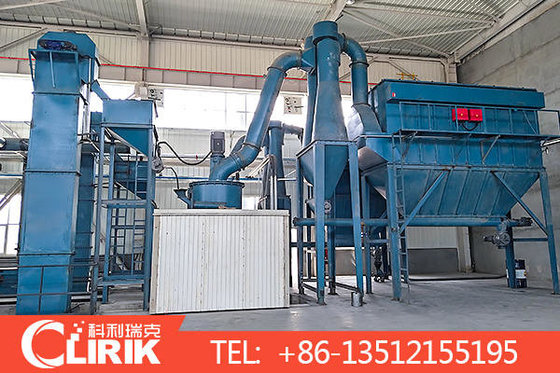 HGM80 carbon black processing machinemineral processing equipment manufacturers Turky