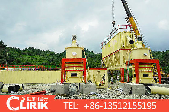 carbon black processing plant mineral grinding plant 1-20 tph