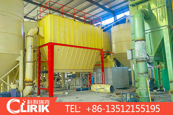 carbon black processing plant mineral grinding plant 1-20 tph