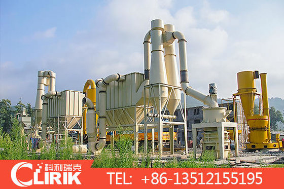 HGM vertical limestone grinding mill vertical mill limestone pulverizer mill