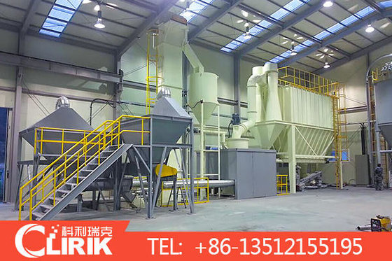 Manufacturer HGM90 caco3 grinding mill for diatomite powder plant