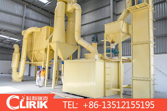 HGM vertical limestone grinding mill vertical mill limestone pulverizer mill