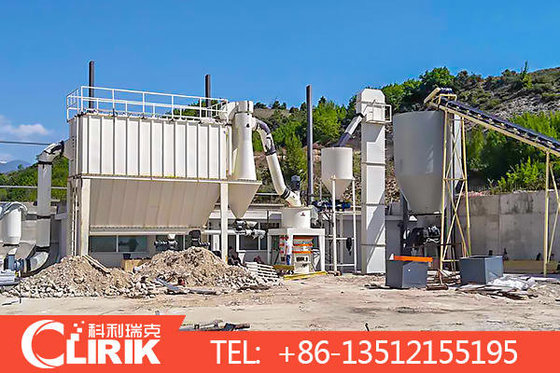 HGM vertical limestone grinding mill vertical mill limestone pulverizer mill