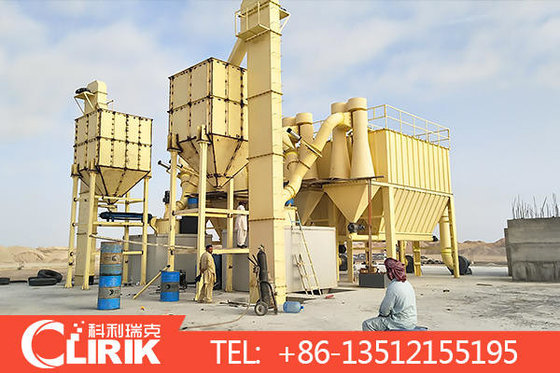 800 mesh grinding machine HGM series micro powder mill for sale