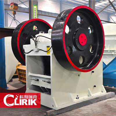 Jaw Crusher