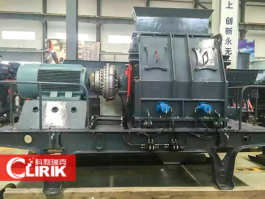 SHKX Reversible Fine Crusher 008613512155195 for sand making plant