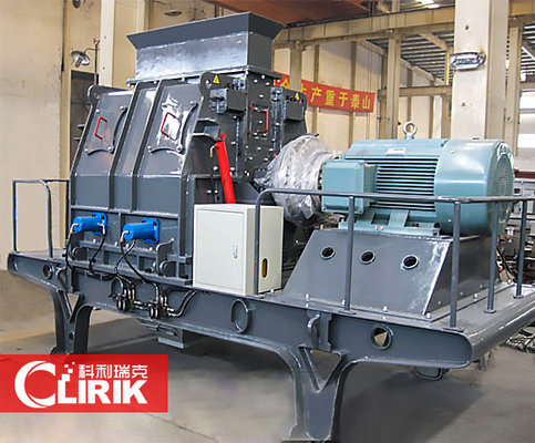 SHKX Reversible Fine Crusher 008613512155195 for sand making plant