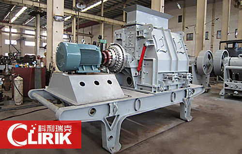 SHKX Reversible Fine Crusher 008613512155195 for sand making plant