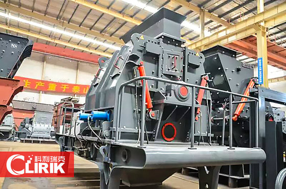 SHKX Reversible Fine Crusher 008613512155195 for sand making plant