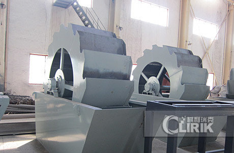 XS Sand washer 008613512155195 for sand making plant