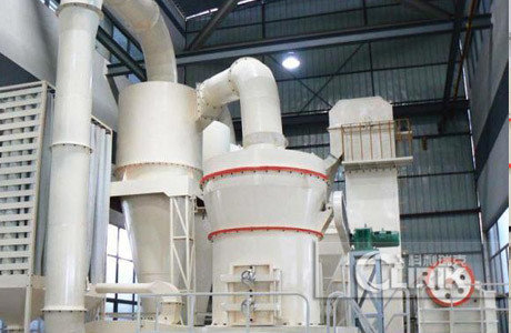 High quality calcium carbonate production limestone powder making machine in India