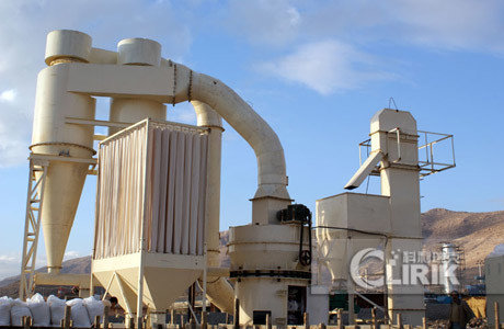 1-20 t/h Raymond grinding mill calcium carbonate manufacturing plant