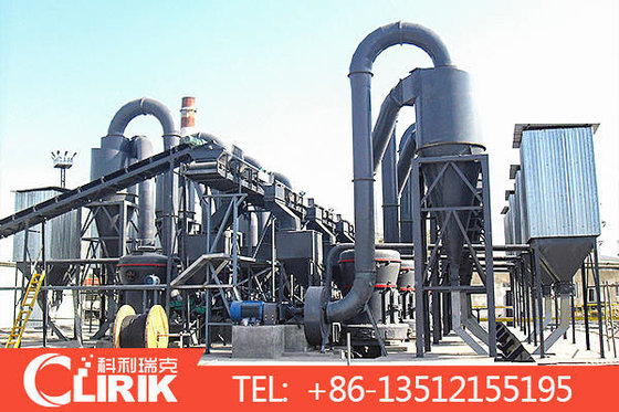 2 Tph Dolomite Powder Raymond Roller Grinding Mill Machine Supplier From China