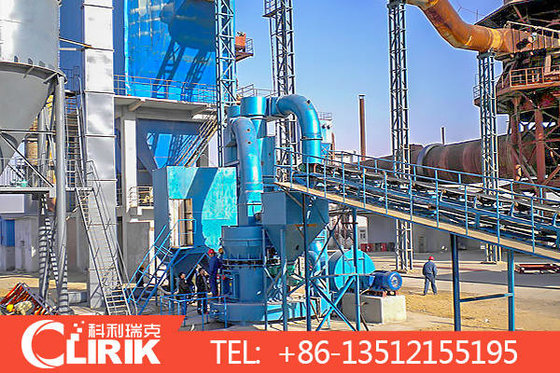 50-325 mesh calcium carbonate grinding mill with capacity 1-30t/h