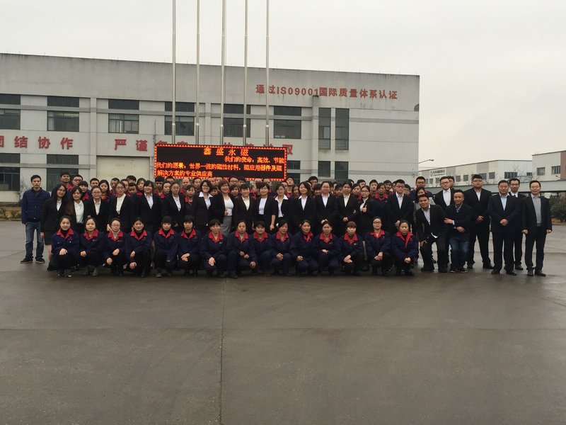 Shanghai CJ Magnet Industry Co., Ltd.