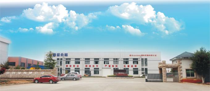 Shanghai CJ Magnet Industry Co., Ltd. Factory Tour