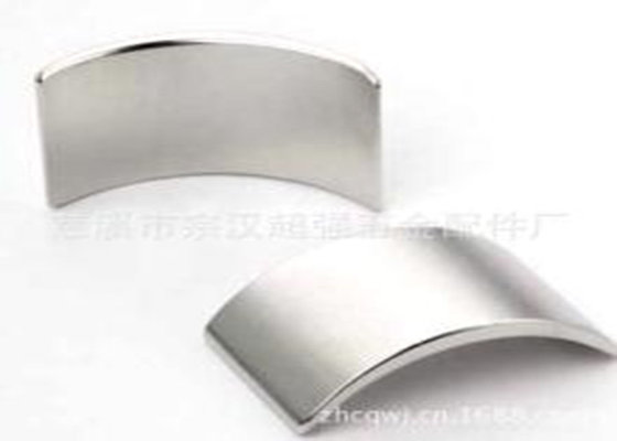Extra Strong Practical Arc Magnets Neodymium Iron Boron Magnets NdFeB N45