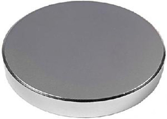 Super Strong Smco Arc Magnet SmCo5 High Plasticity Cobalt Samarium Magnet