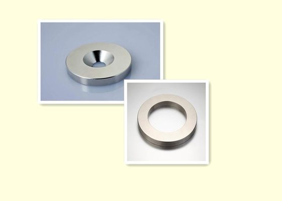 strong  Custom N35 Neodymium Magnets , ZN NI Epoxy Coating Ndfeb Magnet with great sale