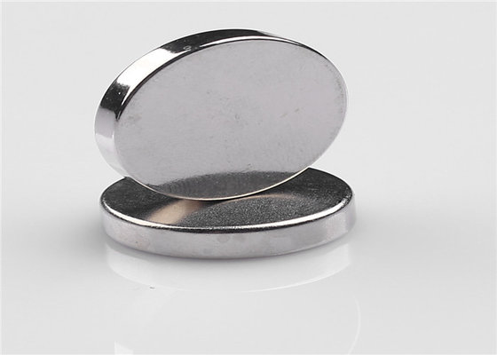 N52 Grade NdFeB Neodymium Segment Magnets With Customized Coating ISO9001