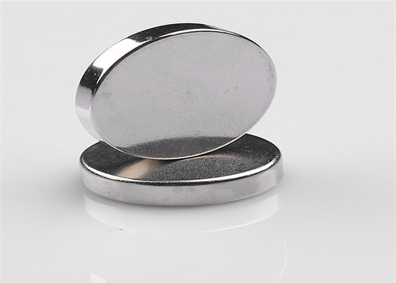 Gold Surface Samarium Cobalt Magnets With Strongest Magnetic Material