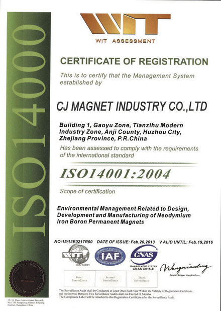 China Shanghai CJ Magnet Industry Co., Ltd. certification